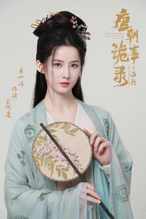 中文在线字幕免费观看电视剧宋图标