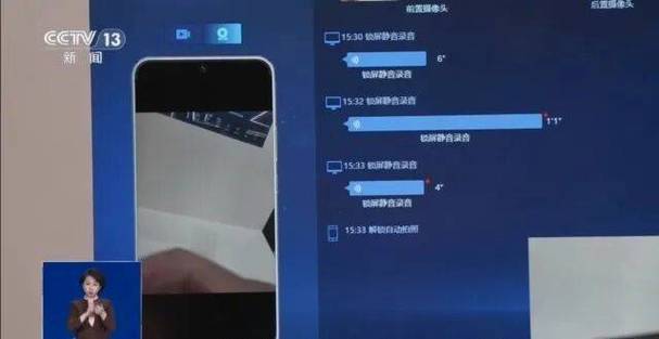 苹果手机更新一半关机会怎么样图标