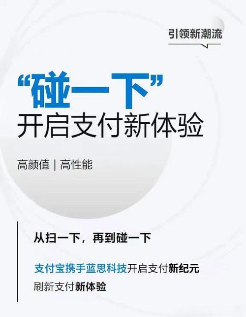 苹果一碰home键界面就下拉图标