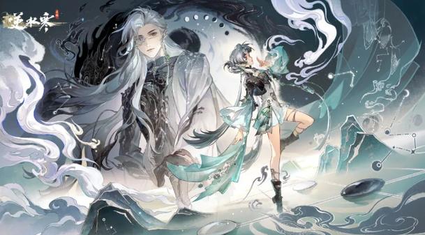 逆水寒黑白两乾坤怎么过