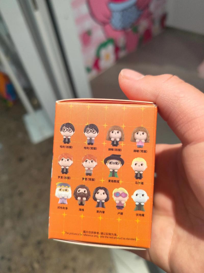 萌盒盲趣是什么图标