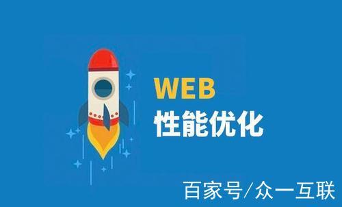 pc端测试和web测试截图