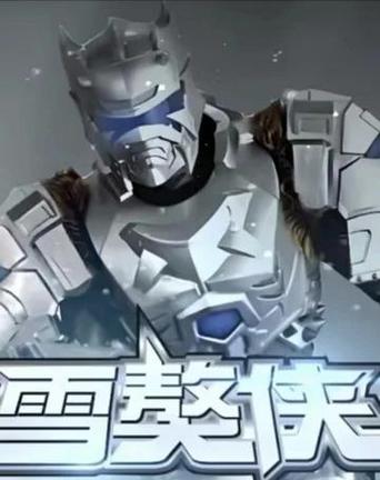 召唤者攻略图标