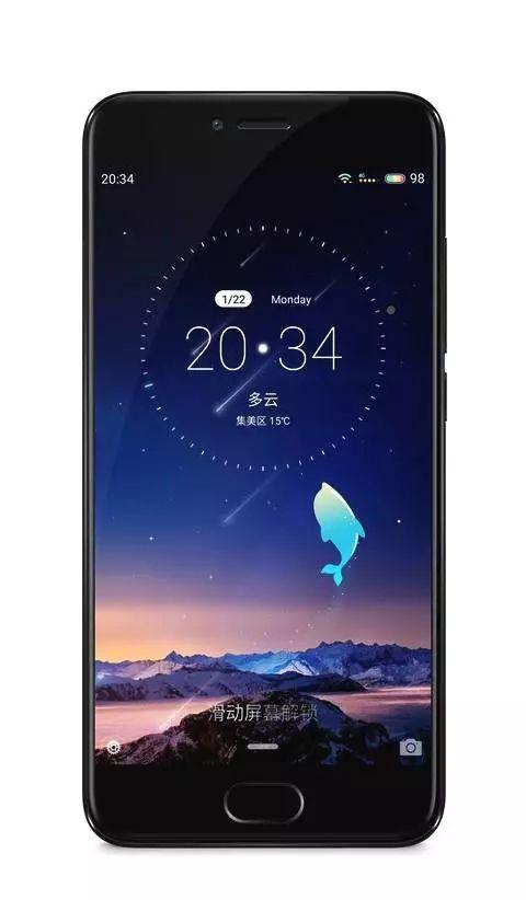 flyme解锁图标