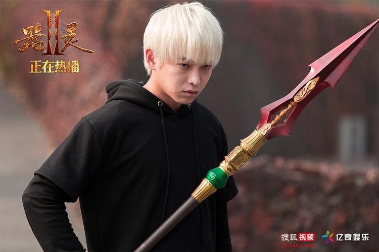 器灵在哪个平台可以看