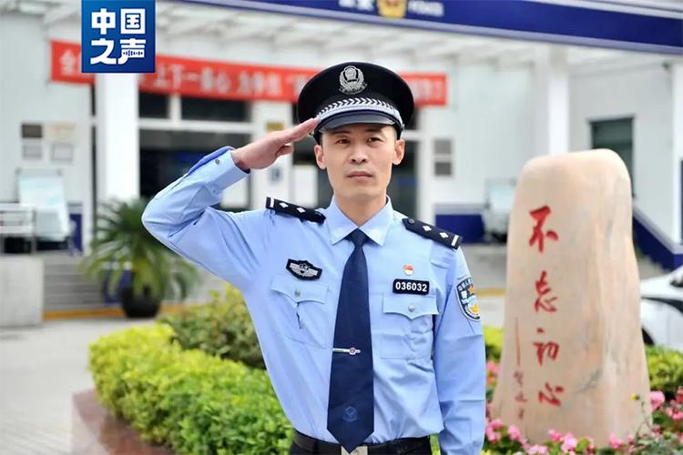 中国著名警察截图