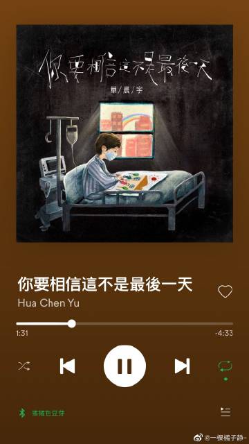 just live图标