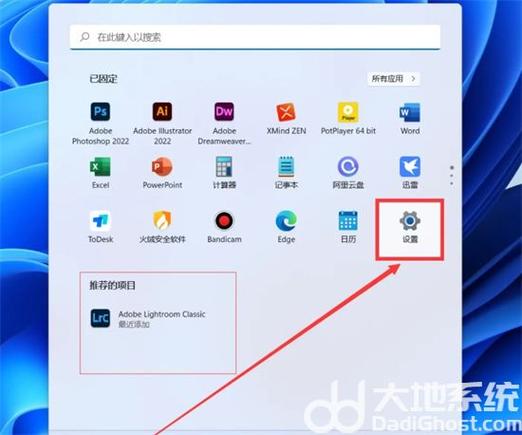 关闭为你推荐相关问题图标