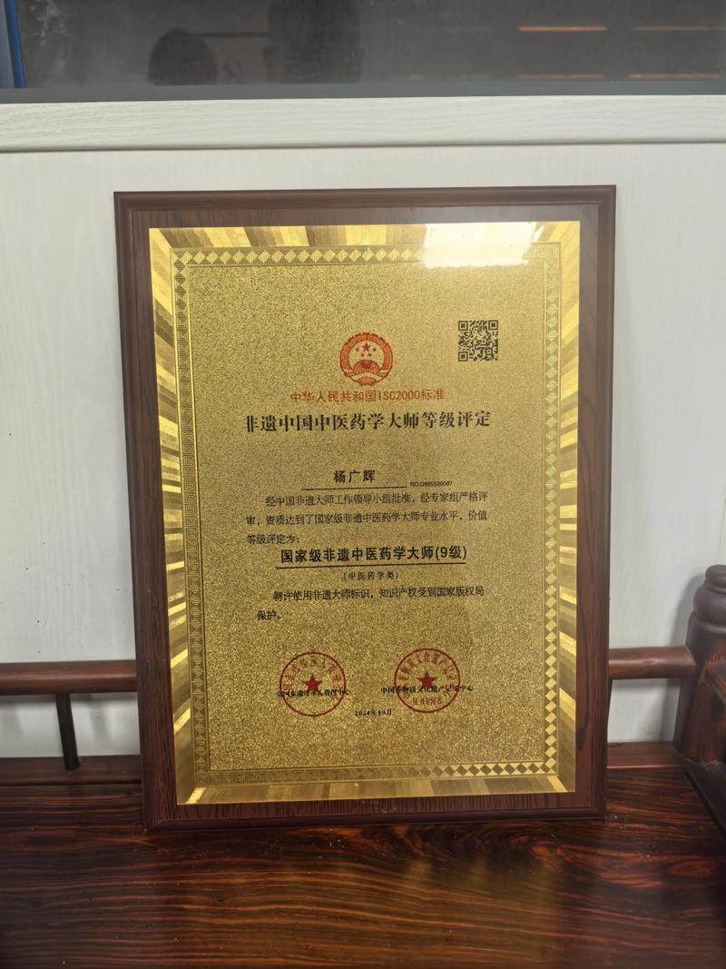 美团外卖修改评价怎么改图标