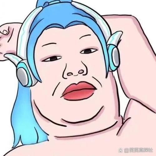 和平精英 表情包图标