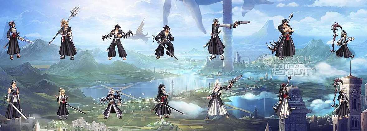 dnf燃武之魂武器装扮图标