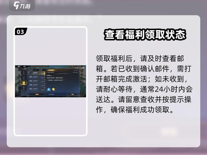 超进化物语2兑换码2024最新图标