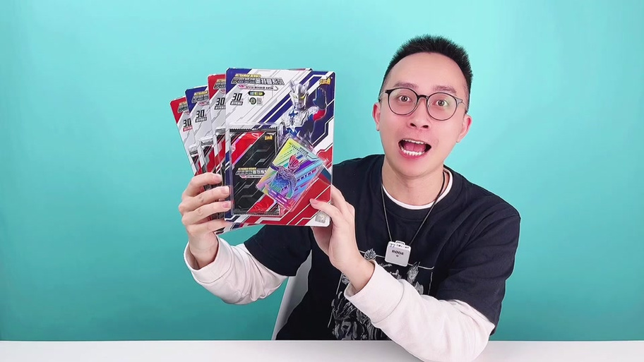 柚子爸拆第一弹豪华版