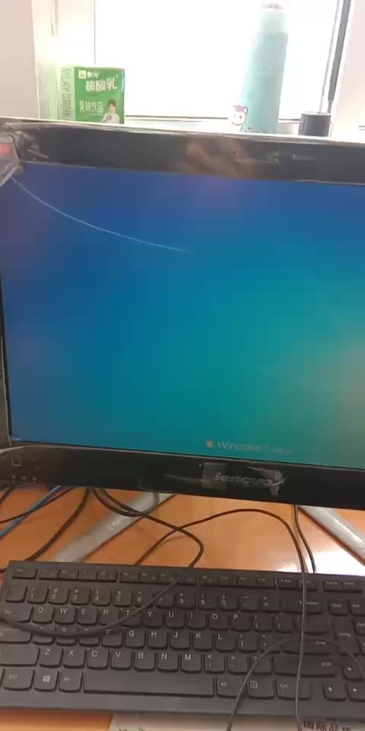 显示器反复一亮一灭图标