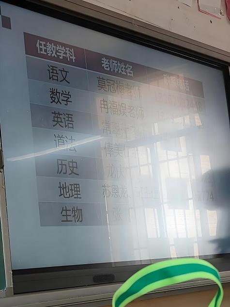 电子版是什么东西图标