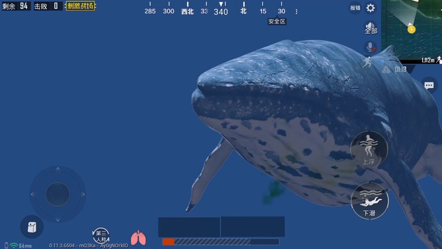 独角鲸下载pubg图标