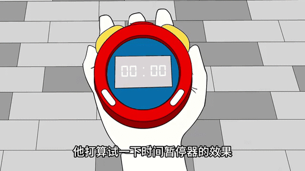 电脑屏幕闪烁不停抖动图标