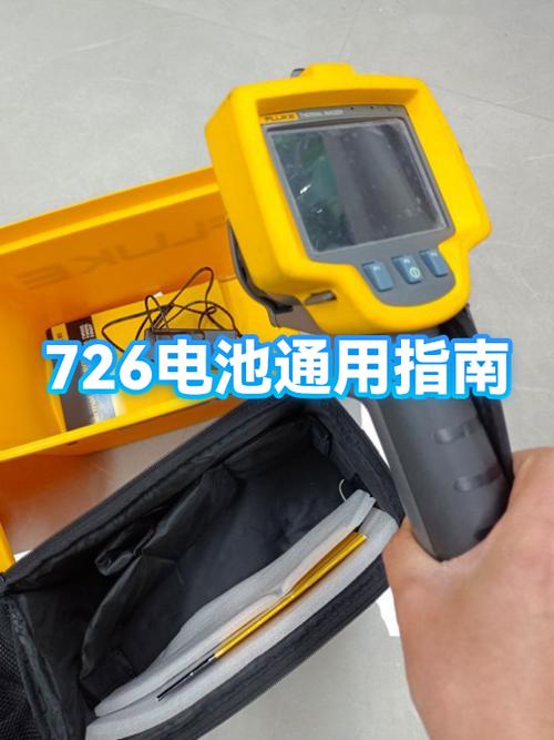 美的空调遥控器怎么换电池图解图标