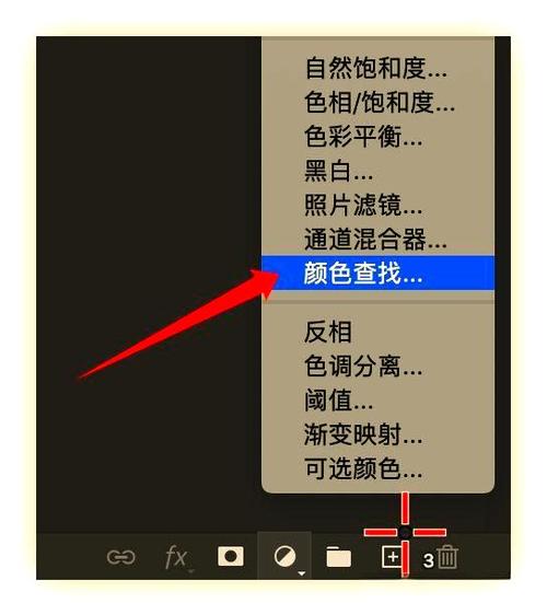 怎样把白天照片做成夜晚照片图标