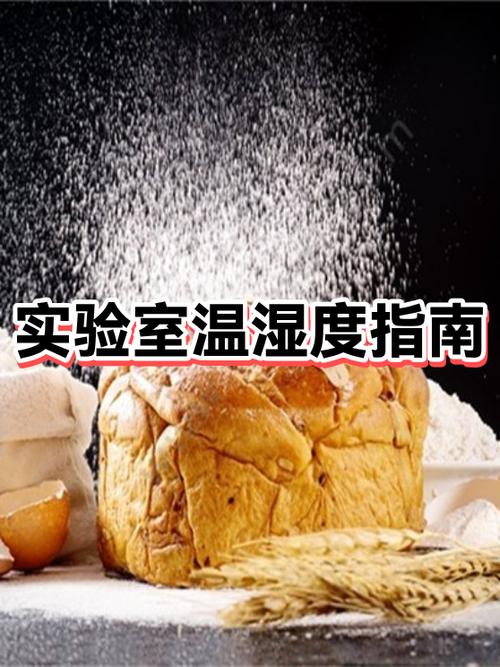 温湿度表调5个步骤图标