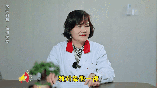 七次郎专区截图