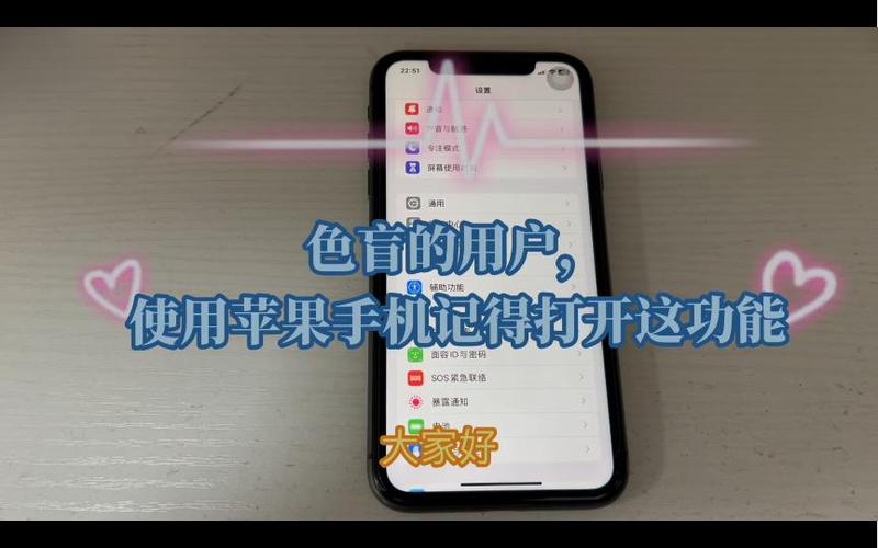 ios色彩滤镜图标