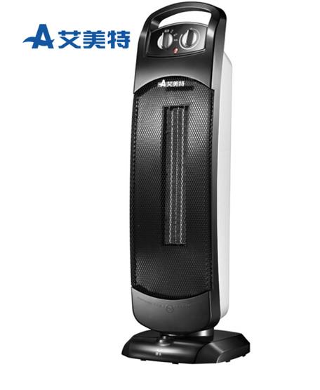 艾美特暖风机