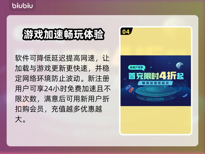 dayz玩一段时间闪退图标