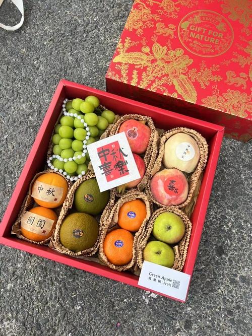 酷爱消水果红包版官方下载