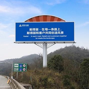 处理高炮的电话是真的吗截图