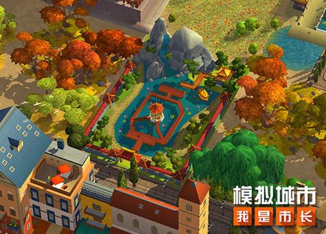 模拟城市全部功能解锁版下载图标