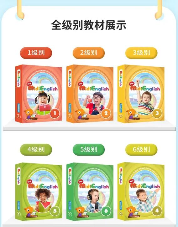 读,阅读英语图标