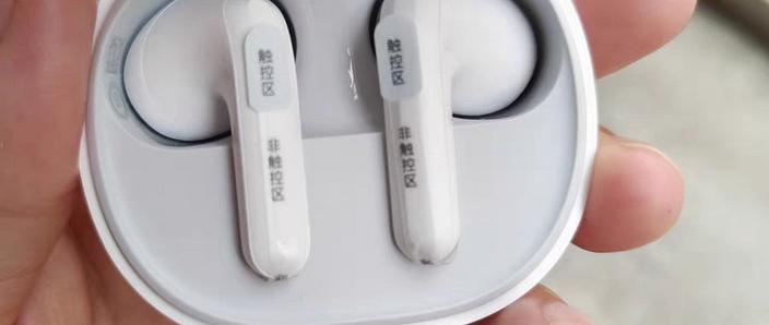 小米蓝牙耳机左耳连不上截图