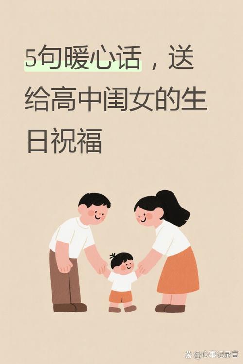 高大美丽的奶奶小女孩渴望得到什么