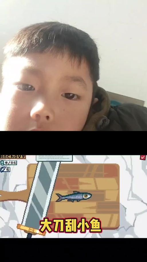 艾登解说全部视频图标