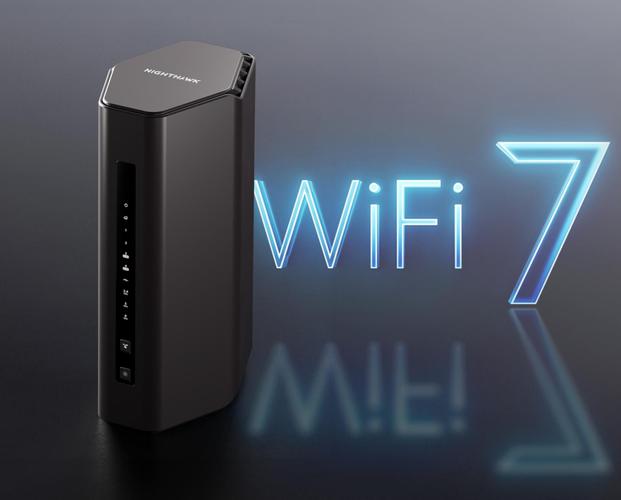 wibox现在叫什么图标