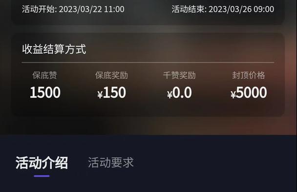 听歌赚钱软件排行榜图标