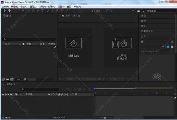 ae2018能打开2019吗