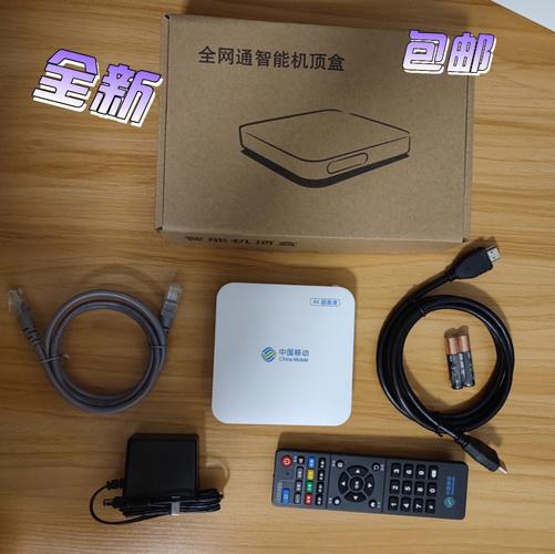 tvwalker机顶盒截图