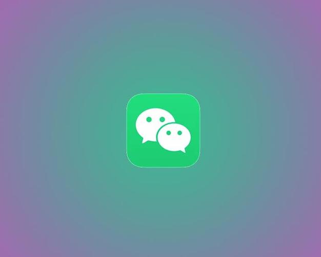 微信最新版本安装包图标