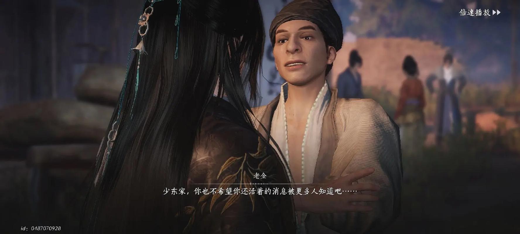 老金视频哪里看回放图标