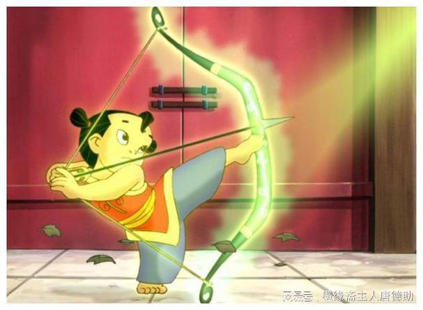 哪吒拉开的弓叫什么图标