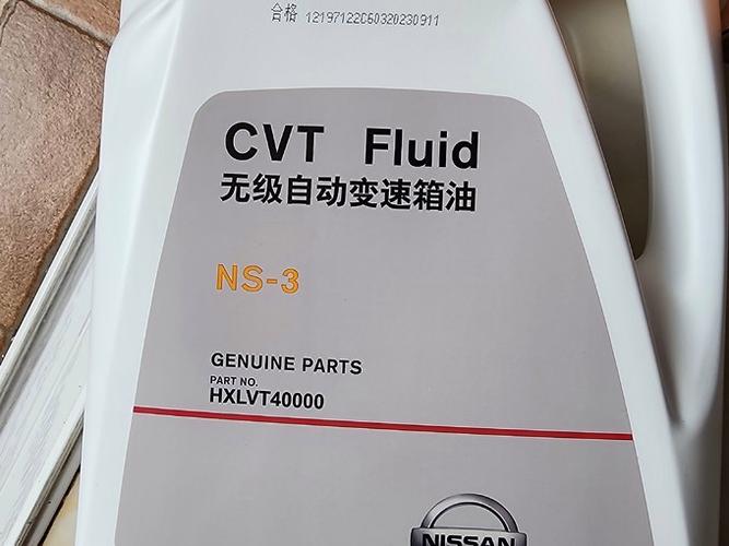 东风日产原厂配件官网图标