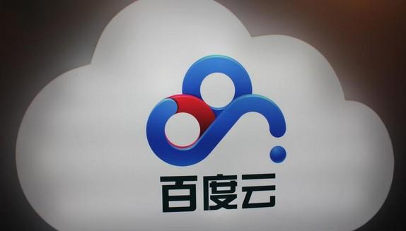 百度云下载图标