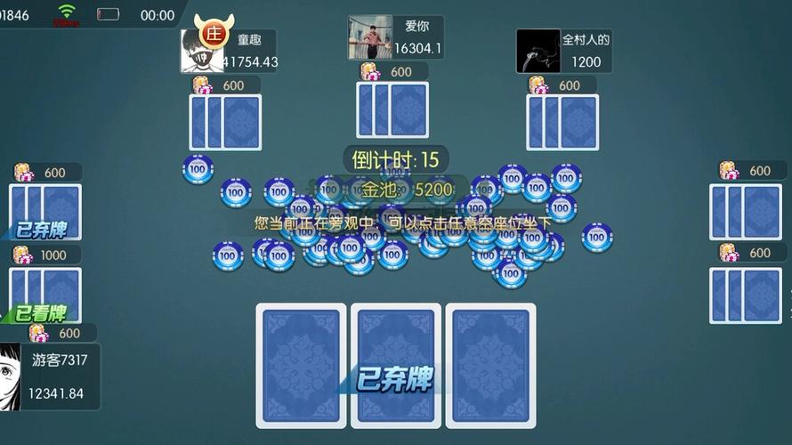 华为炸金花的手机游戏图标