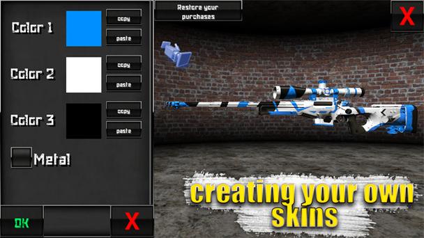 特种部队2内置修改器截图