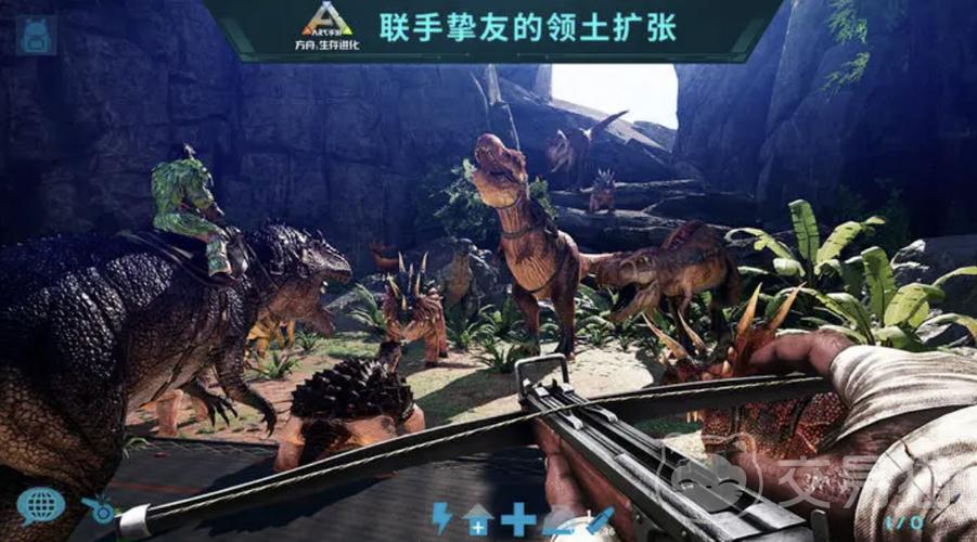 方舟生存进化多人联机模式图标