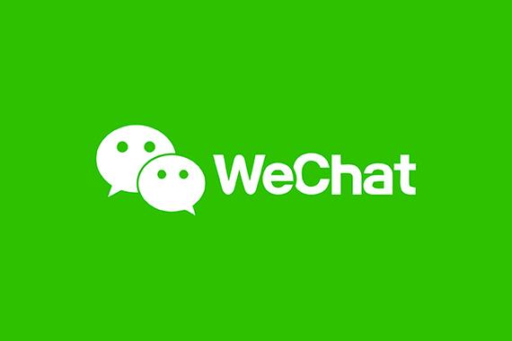 微信comtencentmm截图