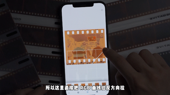 手机像底片一样怎么恢复截图