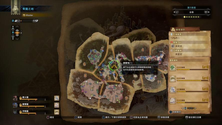 更新之后冰原聚魔之地升级截图